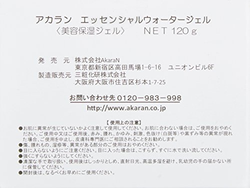 akaran Essential Water Gel 120 g Beauty Moisturizing All in One Gel ...