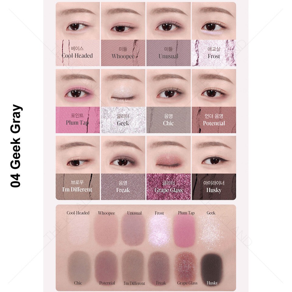 ESPOIR Eye Core Palette 9g 4colors High-core Texture 2024 F/W K-Beauty ...