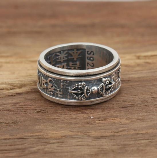 Red Gem Buddhist Heart Sutra Ring 100% Real 925 sterling silver ...