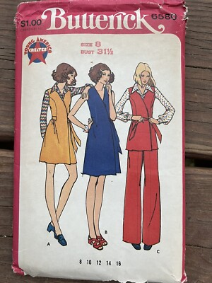 1970s Butterick 6579 Young America Designer Janet Petros Sewing Pattern ...