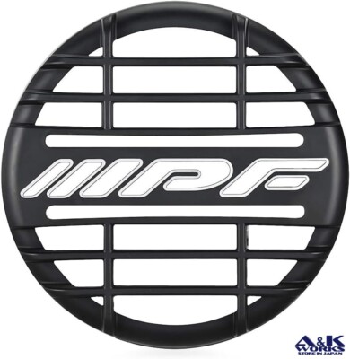 IPF G-968 Cover for S-9681/S-9682/S-950SRL Stone Guard | S9682 ...