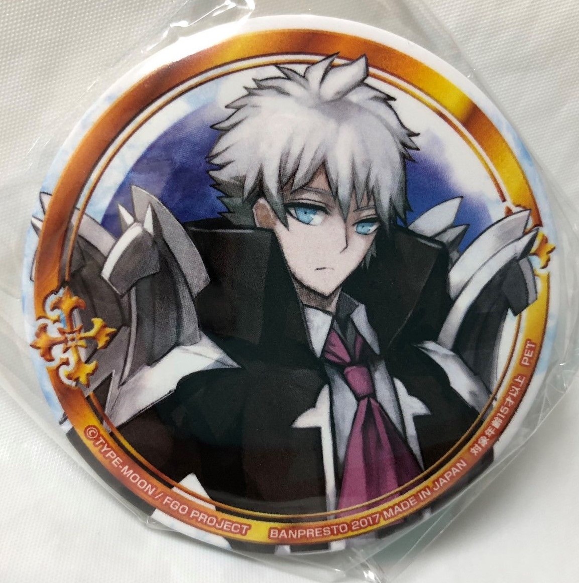 Fate Grand Order (FGO): Charles-Henri Sanson Metal Badge | eBay