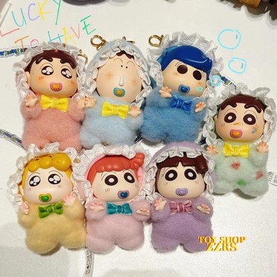 MINISO CRAYON SHIN-CHAN BABY BLIND BOX CONFIRMED FIGURES PLUSH KEYCHAIN ...