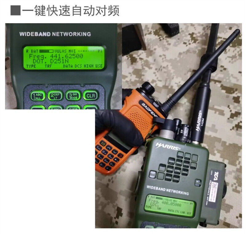 IN US STOCK! HARRIS TCA PRC 152A Radio 15W Metal KDU Keyboard Display ...