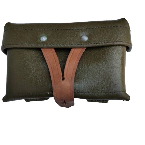 MILITARY SURPLUS VIETNAM ERA CHINESE ARMY TYPE56 LEATHER SKS FIELD AMMO ...