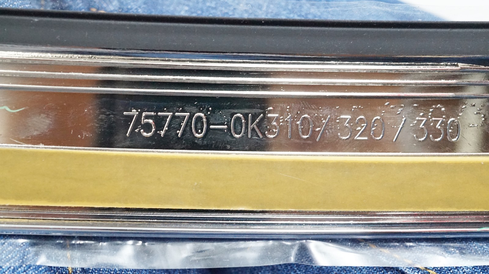 75770-0K311 GENUINE CHROME FRONT BONNET HOOD FOR TOYOTA HILUX REVO 2015 ...
