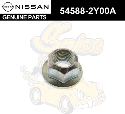 Genuine Nissan & Infiniti (2000-2019) Nut Shock Absorber 54588-2Y00A ...