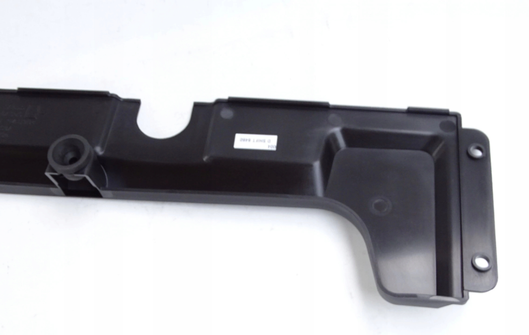 LAND ROVER RANGE ROVER IV L405 Engine Compartment Cover LR078784 NEW ...