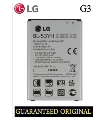 OEM Original Battery LG G3 BL-53YH for D850 D851 D852 D855 LS990 VS985 ...