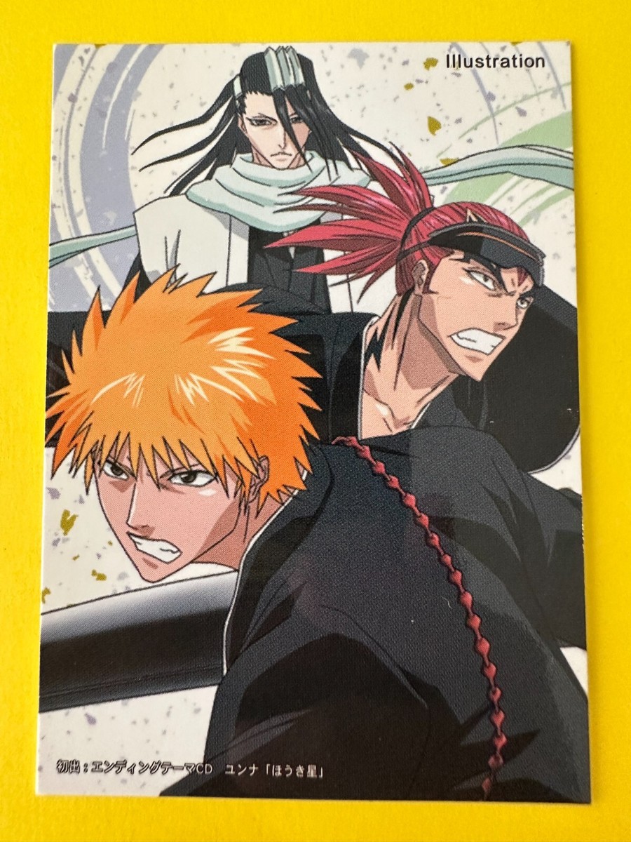 Renji Abarai