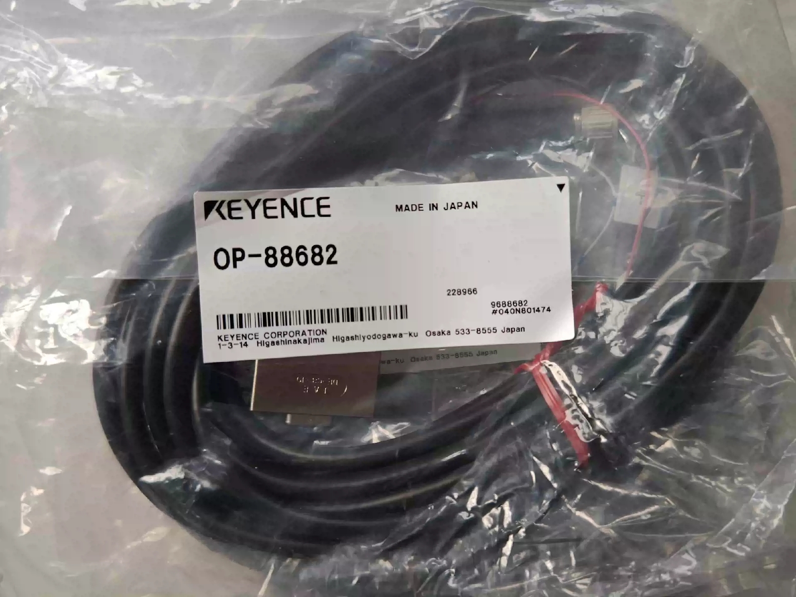 1PCS New KEYENCE OP-88682 Fedex shipping | eBay