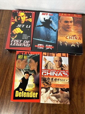 Jet Li VHS Lot Once Upon A Time Defender Black Mask Fist Of Legend | eBay