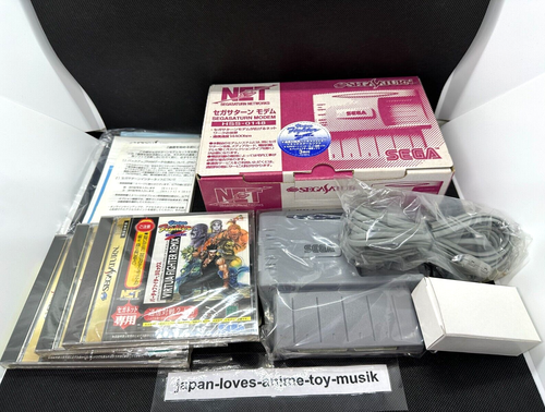 Modem Sega Saturn HSS-0148 Sega Saturn Networks avec boîte du Japon | eBay