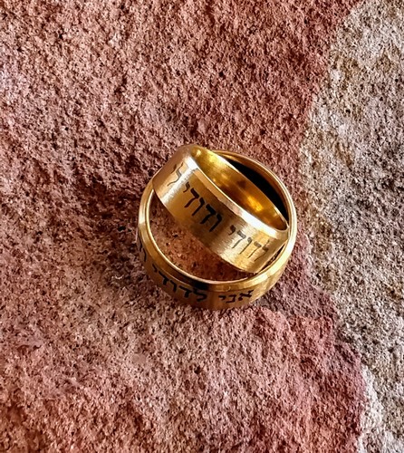 Ani Ledodi My Beloved Hebrew Jewish Wedding Ring Engraved Stainless ...