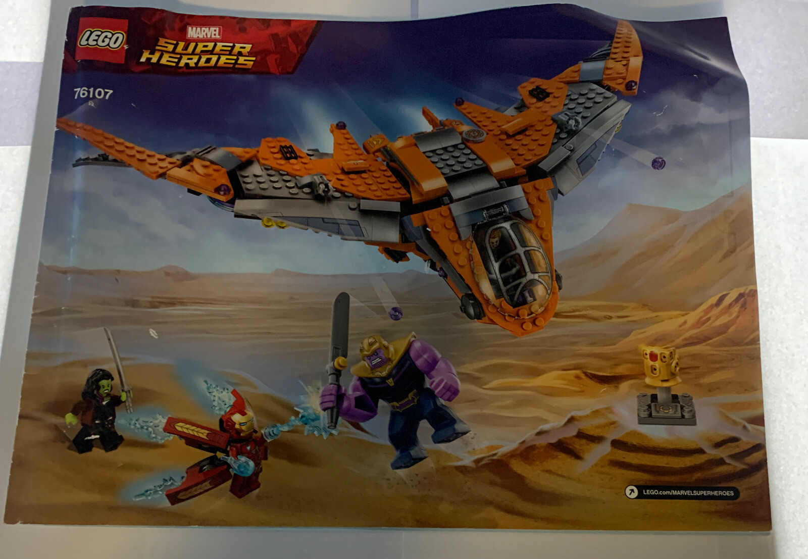 LEGO Marvel Guardians of Galaxy Ship Thanos: Ultimate Battle (76107 ...
