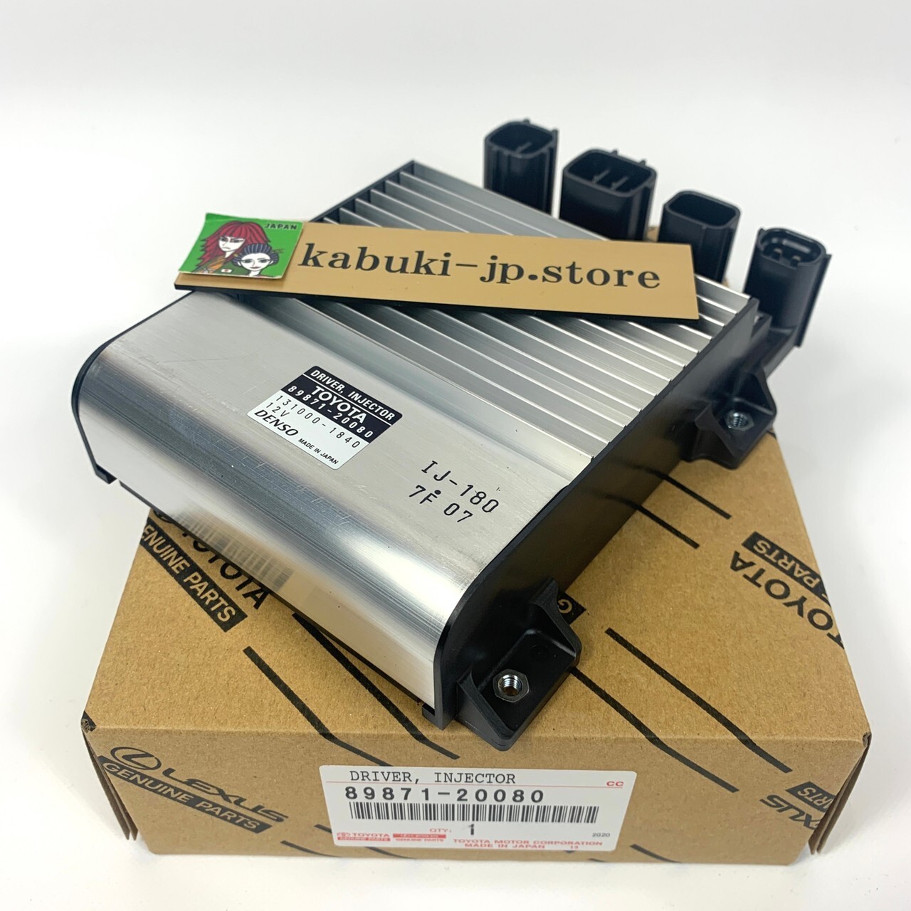 Toyota Genuine 89871-20080 Injector Driver | Grelly UK