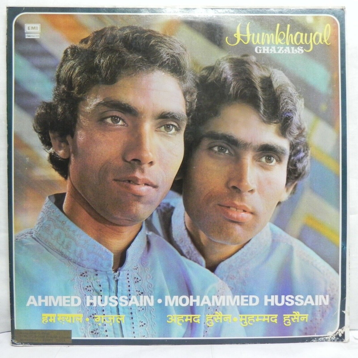 Mohammed Hussain's Instagram, Twitter & Facebook on IDCrawl