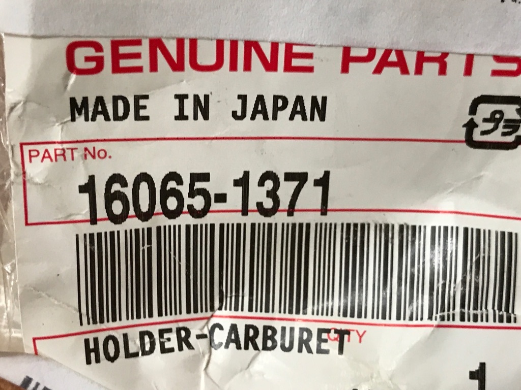 KAWASAKI 16065-1371 HOLDER-CARBURETOR,RR for sale online | eBay
