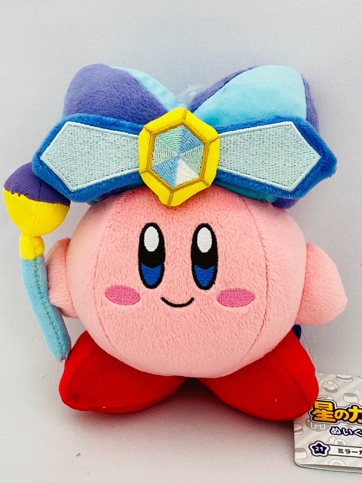 Kirby Super Star ALL STAR COLLECTION Stuffed toy Mirror Kirby S Plush ...