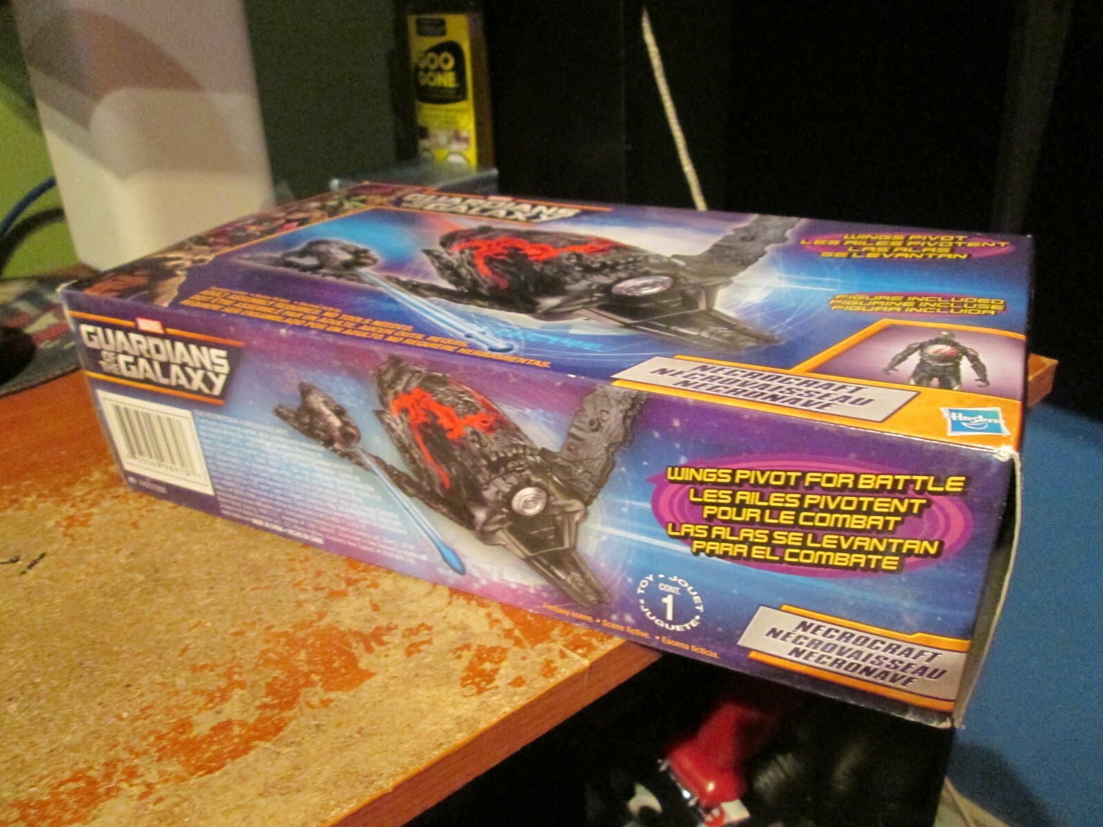 MARVEL GUARDIANS OF THE GALAXY NECROCRAFT Spaceship Chris Pratt Star ...