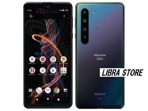 Sharp AQUOS R5G 8K 5G Android Desbloqueado Chile | Ubuy