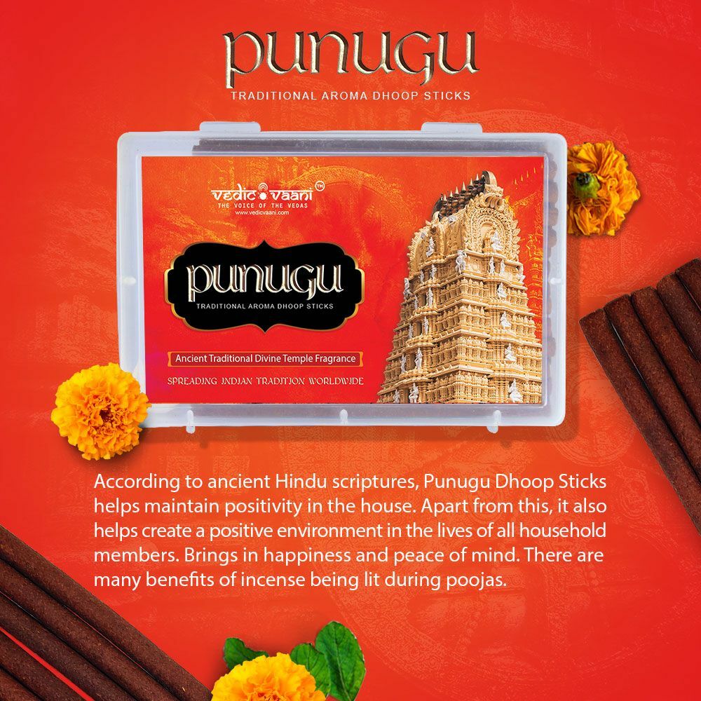 Vedic Vaani Punugu Traditional Aromatic Fragrance Dhoop Sticks | eBay