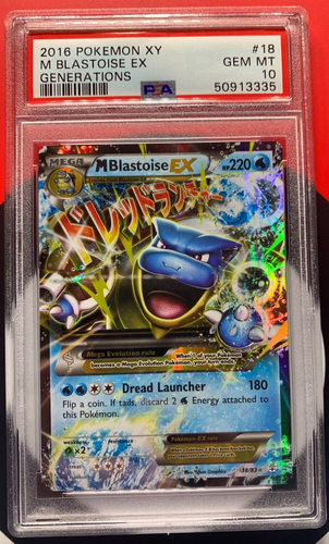 M Blastoise EX 18/83 Generations Holo 2016 Pokemon Card PSA 10 GEM MINT ...