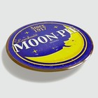 11.75" Moon Pie Lookout Since 1917 Embossed Tin Metal Sign | eBay