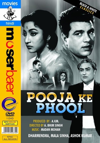 POOJA KE PHOOL (ASHOK KUMAR, DHARMENDRA, MALA SINHA) ~ DVD FILM ...