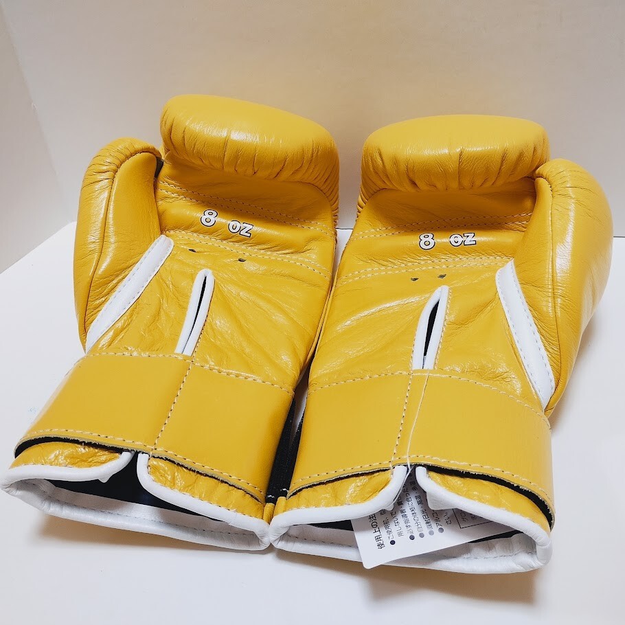 Winning×rsc Boxing Gloves 8oz Yellow CO-MS-200B Magic Tape type from ...
