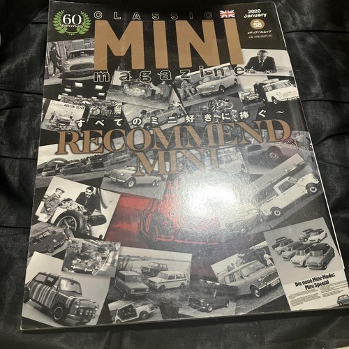 Classic Mini Magazine January 2020 | eBay