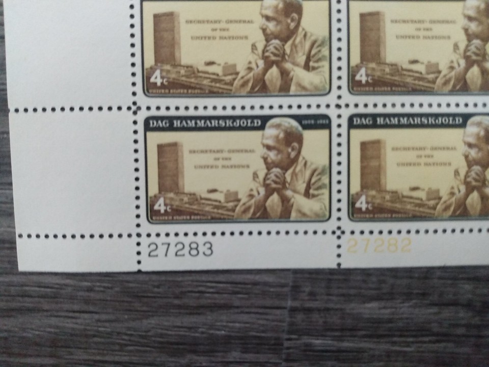 US Dag Hammarskjold Stamps Commemorative Issue - 4 cents | eBay
