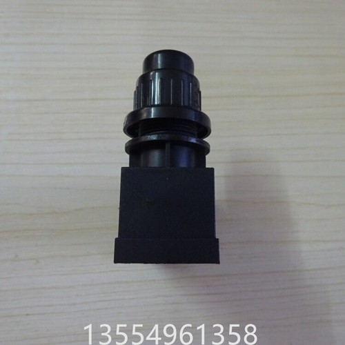 1PC rice cooker steamer DHLG-12 igniter AA battery DC1.5V | eBay