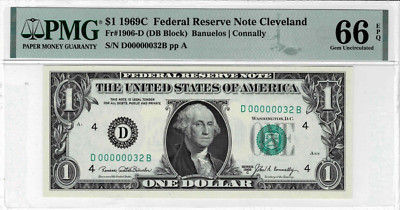 1969C $1 TWO DIGIT LOW DIGIT SERIAL NUMBER-PMG GEM UNC 66 EPQ 💎00000032 ...