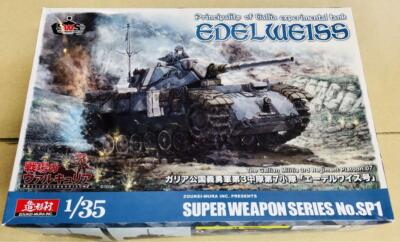 1/35 Zoukei Mura Gallia Principality Volunteer Army Edelweiss Model Kit ...