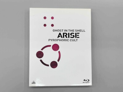 Ghost in the Shell ARISE PYROPHORIC CULT Blu-ray Disc Japan Anime ...