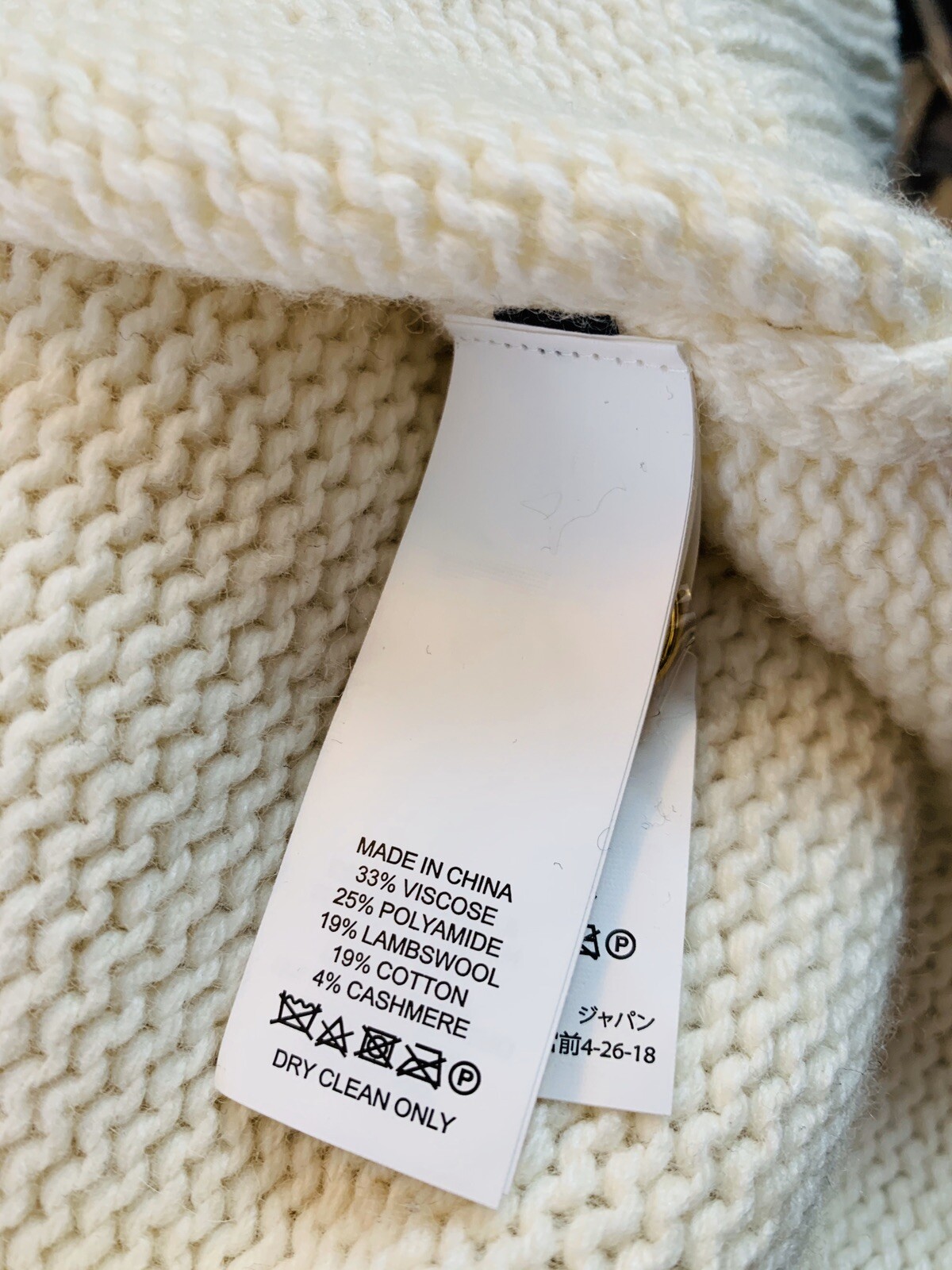 Kate Spade Broome Street Star Turtleneck Knit Sweater Small XL Ivory ...