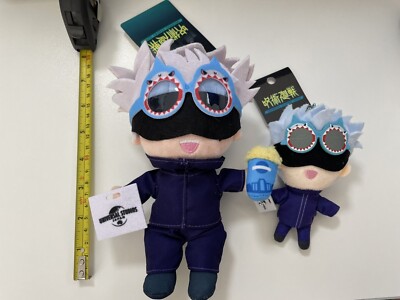 jujutsu kaisen jaws satoru gojo plush keychain 2 set with tag usj japan ...