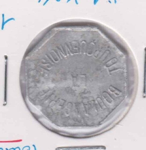 FRANCE Token 1 kg Pain, bread 'Boulangerie - Tourcoing' (V029) | eBay