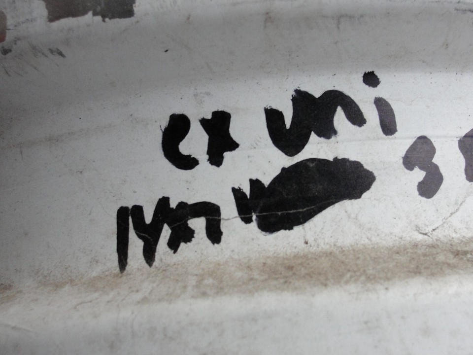 (1) Vintage ET 14x7 Spoke Torque Thrust Mag Wheels Chevy GM Ford Mopar ...