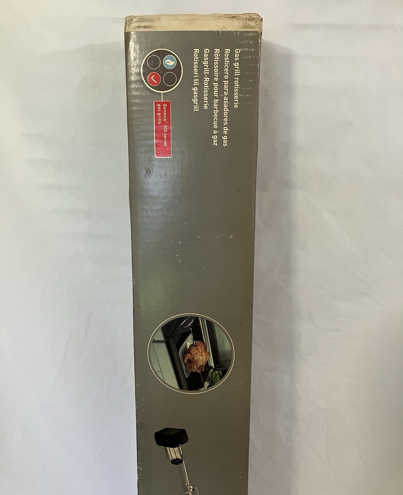 Vintage Weber Gas Grill Rotisserie 7519 Fork Stainless Steel Electric ...