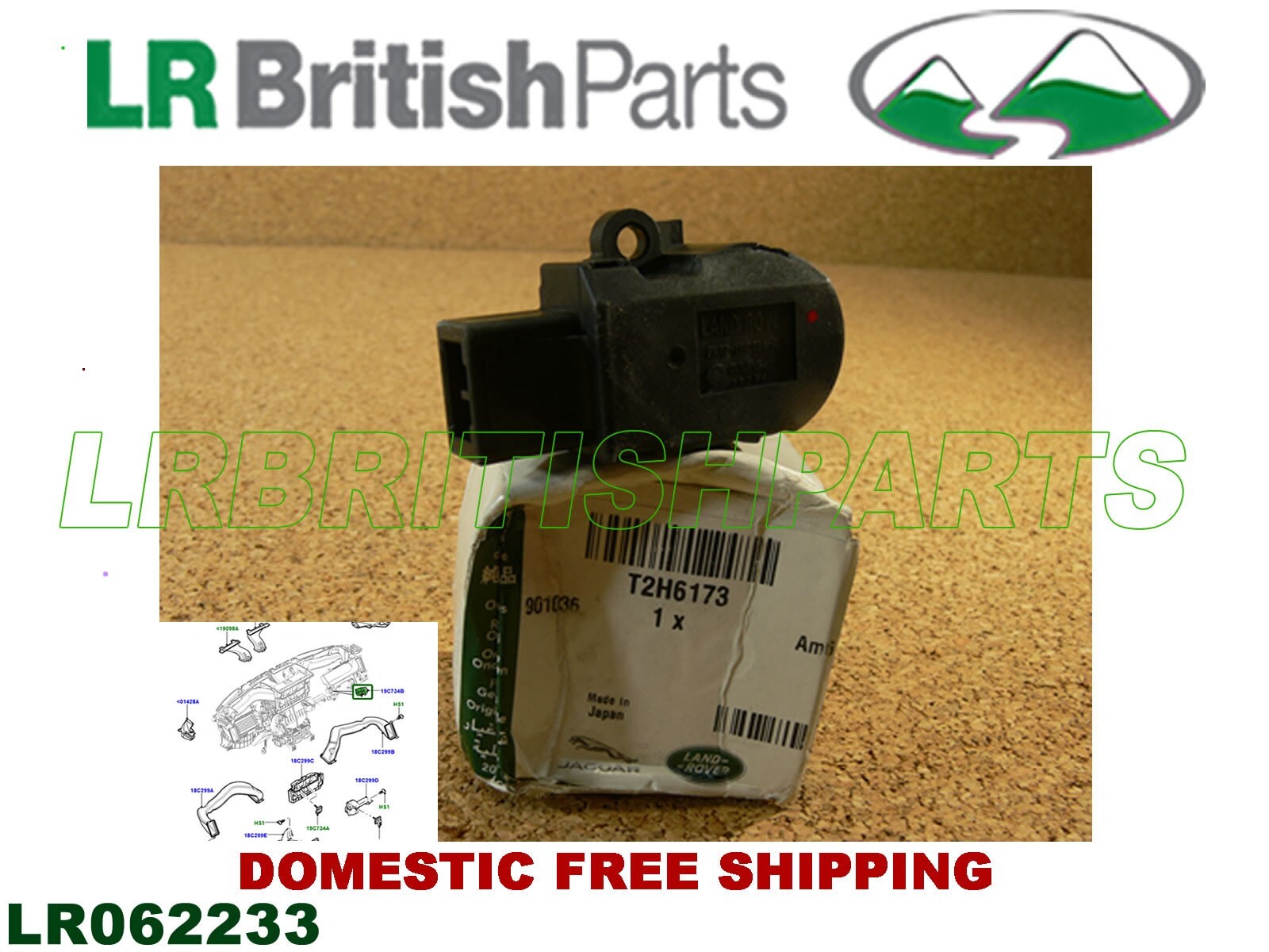 LAND ROVER SENSOR HEATER TEMP CONTROL RANGE ROVER DISCOVERY SPORT ...