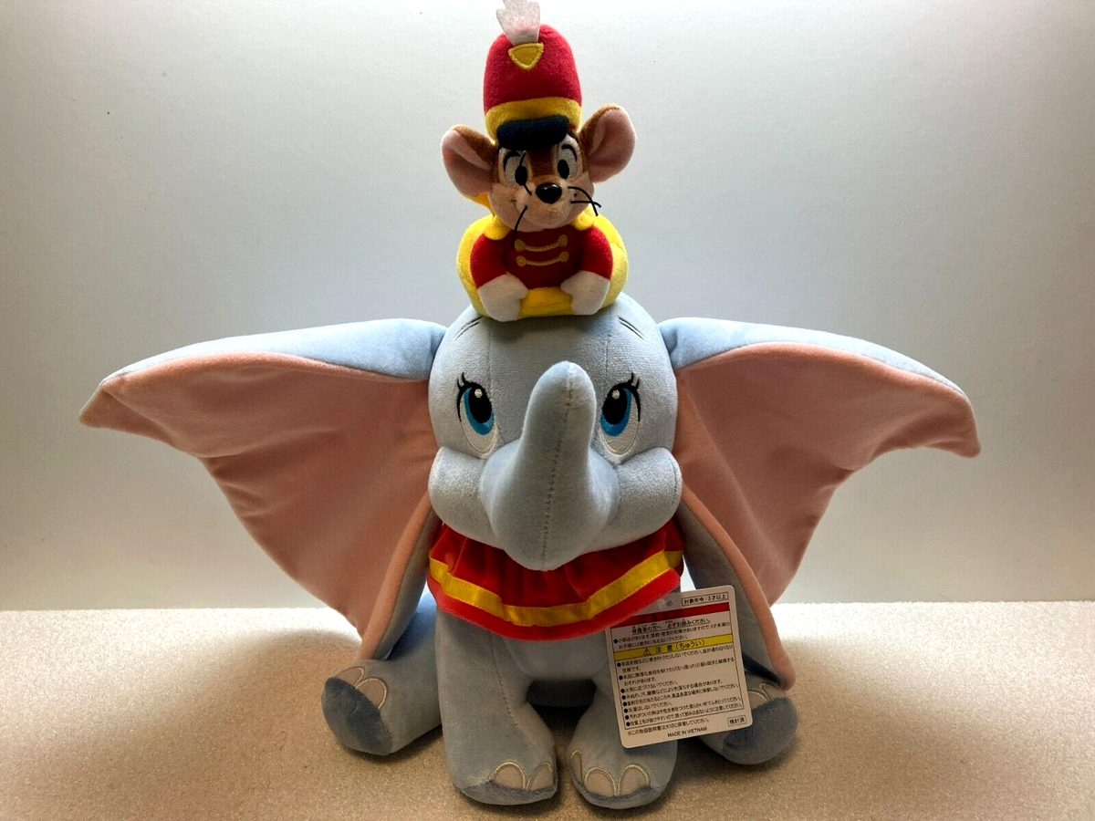 Dumbo Mouse Disney Trading Pin 164762 PALM Dumbo And Timothy Q Mouse