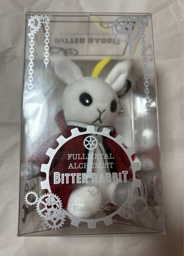 Anonymous Fullmetal Alchemist Edward Elric Black Butler Bitter Rabbit ...