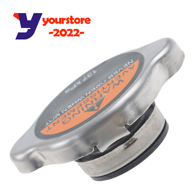 Radiator Coolant Cover Cap Fits for INFINITI M56 FX35 FX50 M35h Mazda ...