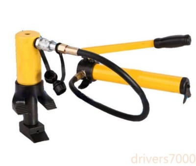 Hydraulic Door Breaker Rescue Hydraulic Fire Rescue Tool Car Door Open ...