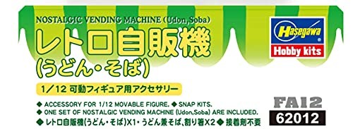 Hasegawa Udon/Soba Noodles Vending Machine Plastic Model Diorama Kit 1/ ...