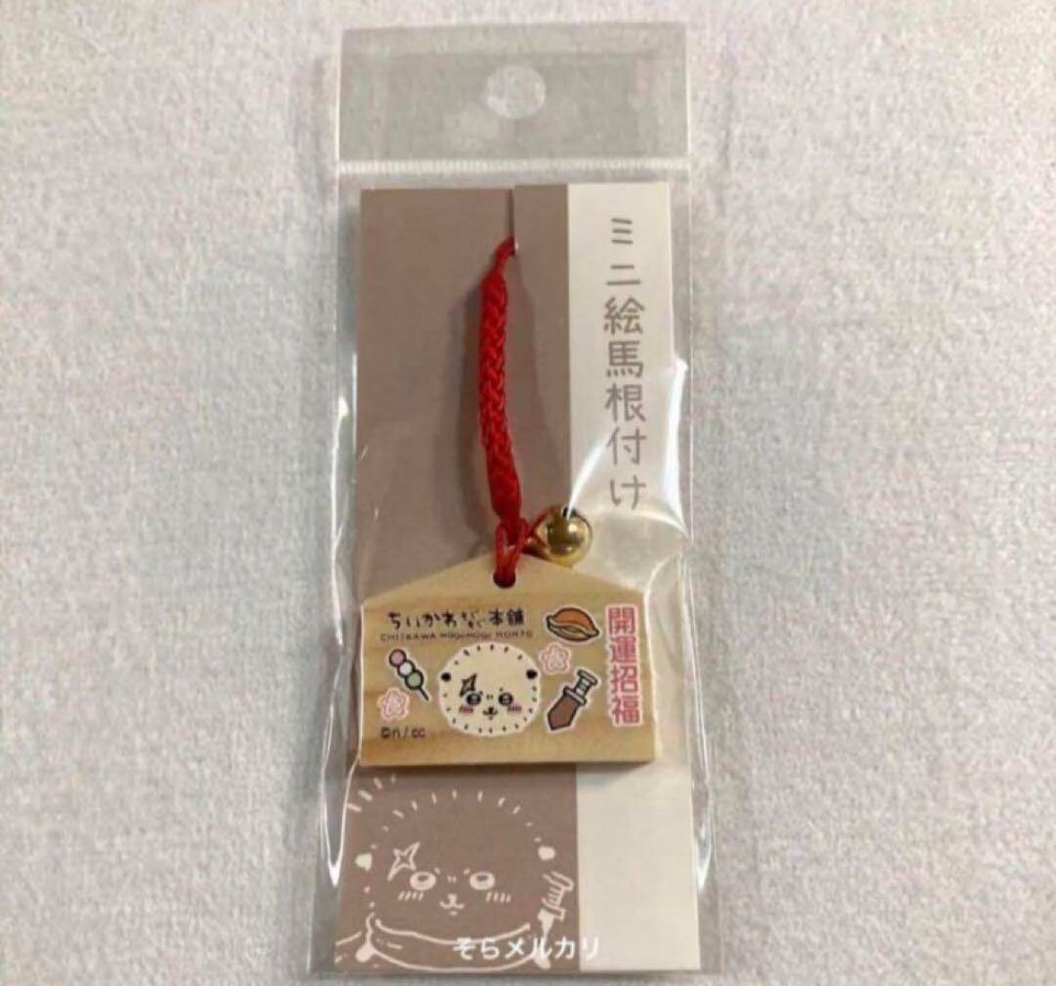 Chiikawa Mogumogu Honpo Limited Ema Charm Sea otter Rakko Kyoto JP | eBay