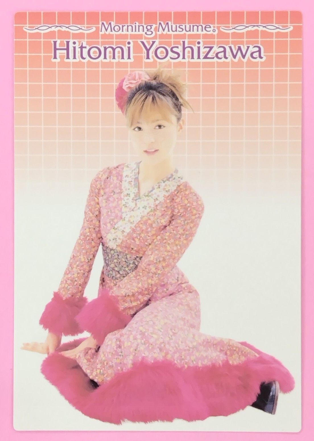 Hitomi Yoshizawa Morning Musume. Card Amada BANDAI TCG 2002 Japanese ...
