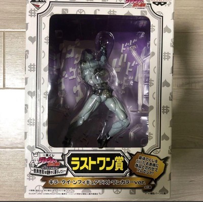 1St Lottery Last One Prize Killer Queen Jojo'S Bizarre Adventure Part 4 ...